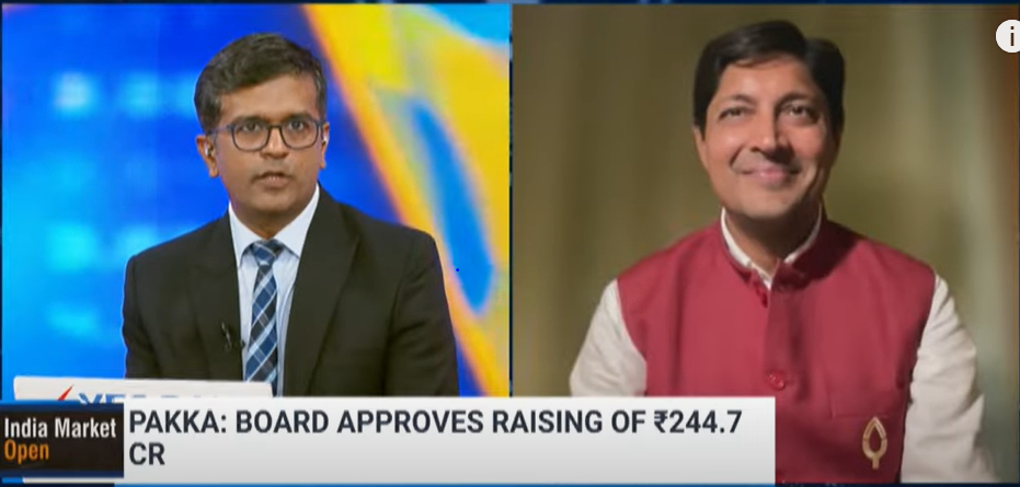 Investor Plant Visit Invitation - Pakka